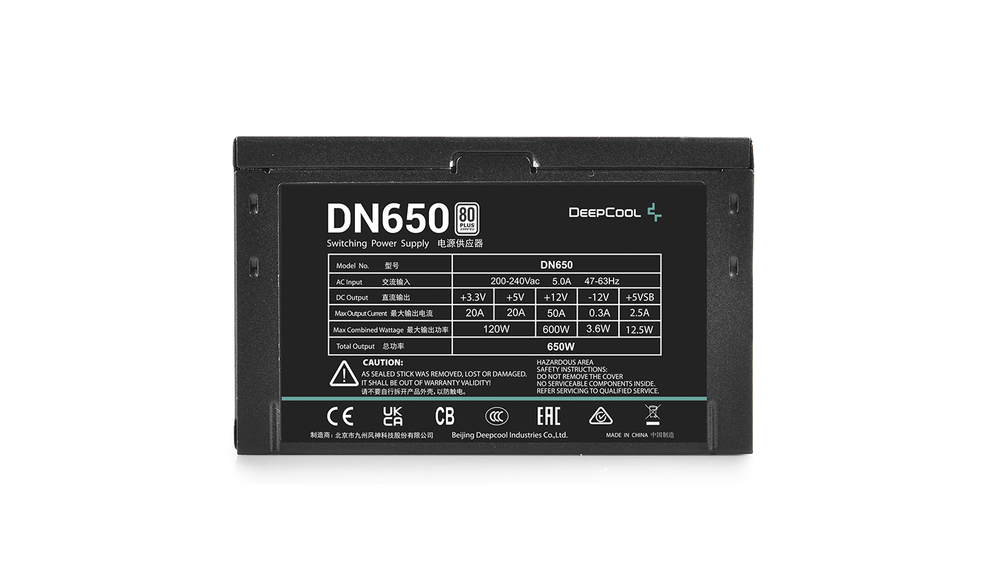 DN650 - DeepCool