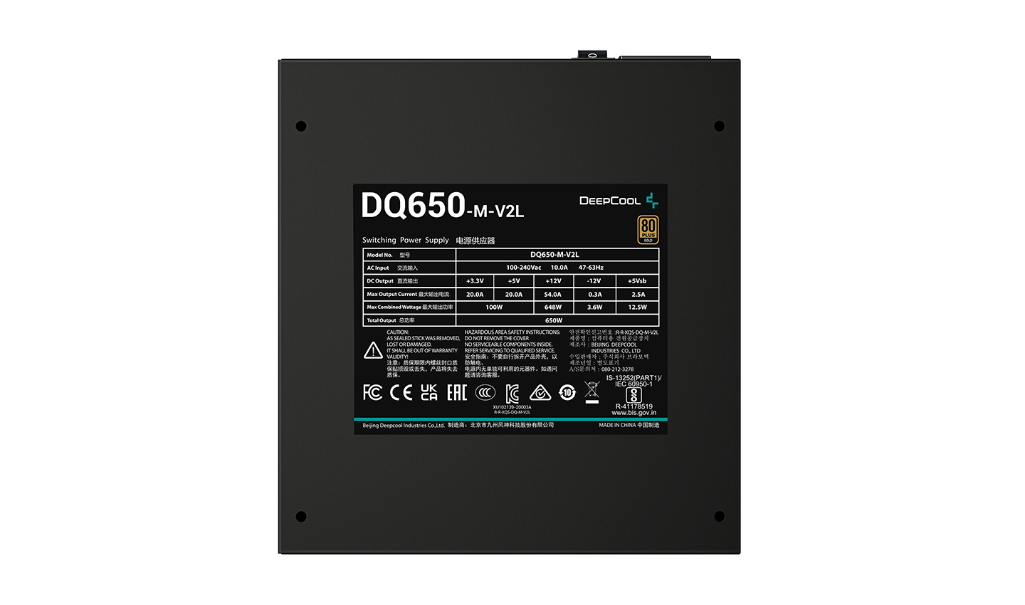 DQ650-M-V2L - DeepCool