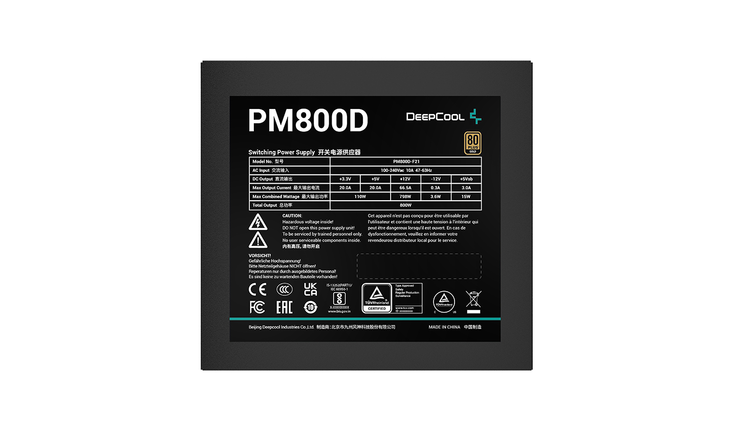 PM800D - DeepCool