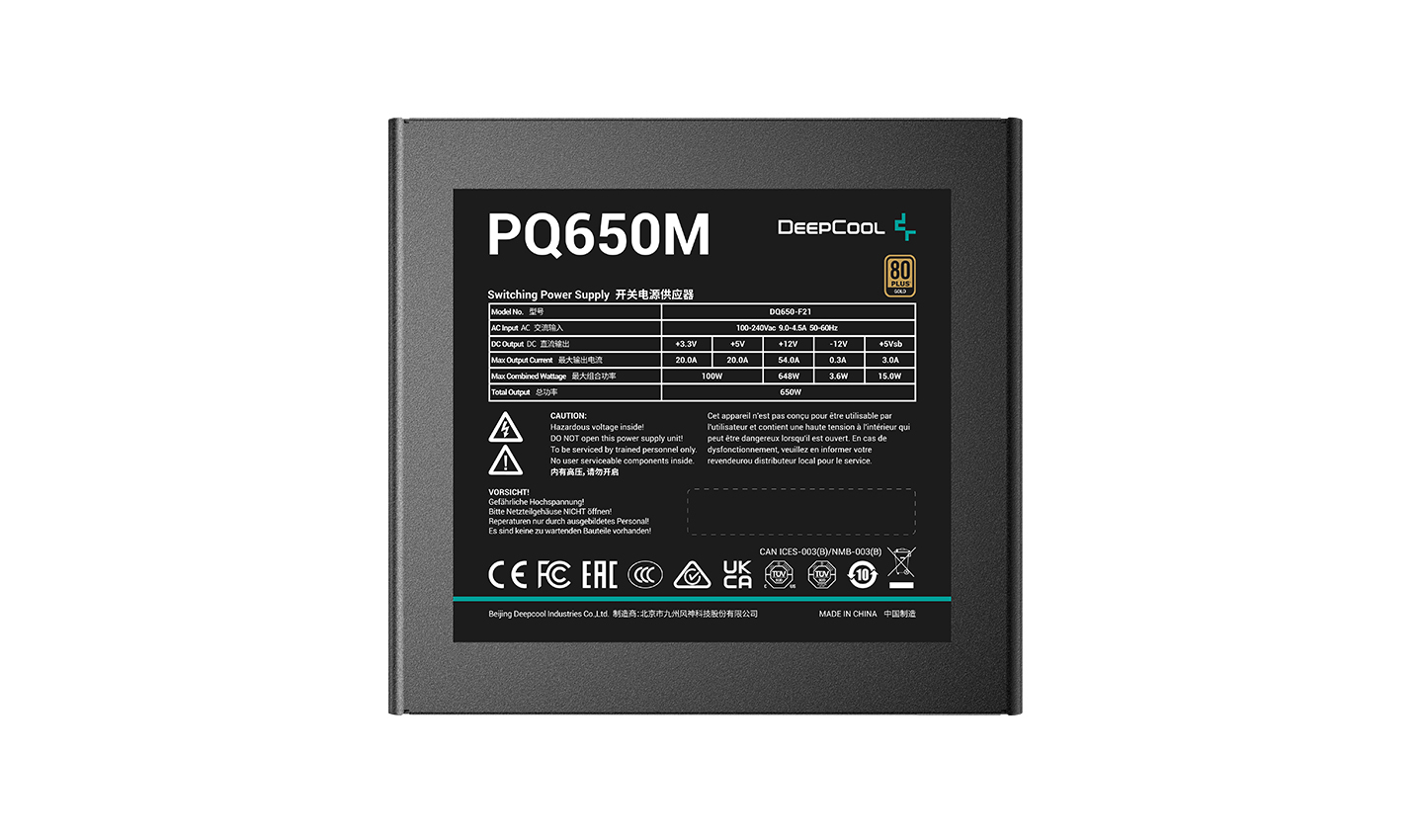 PQ650M - DeepCool