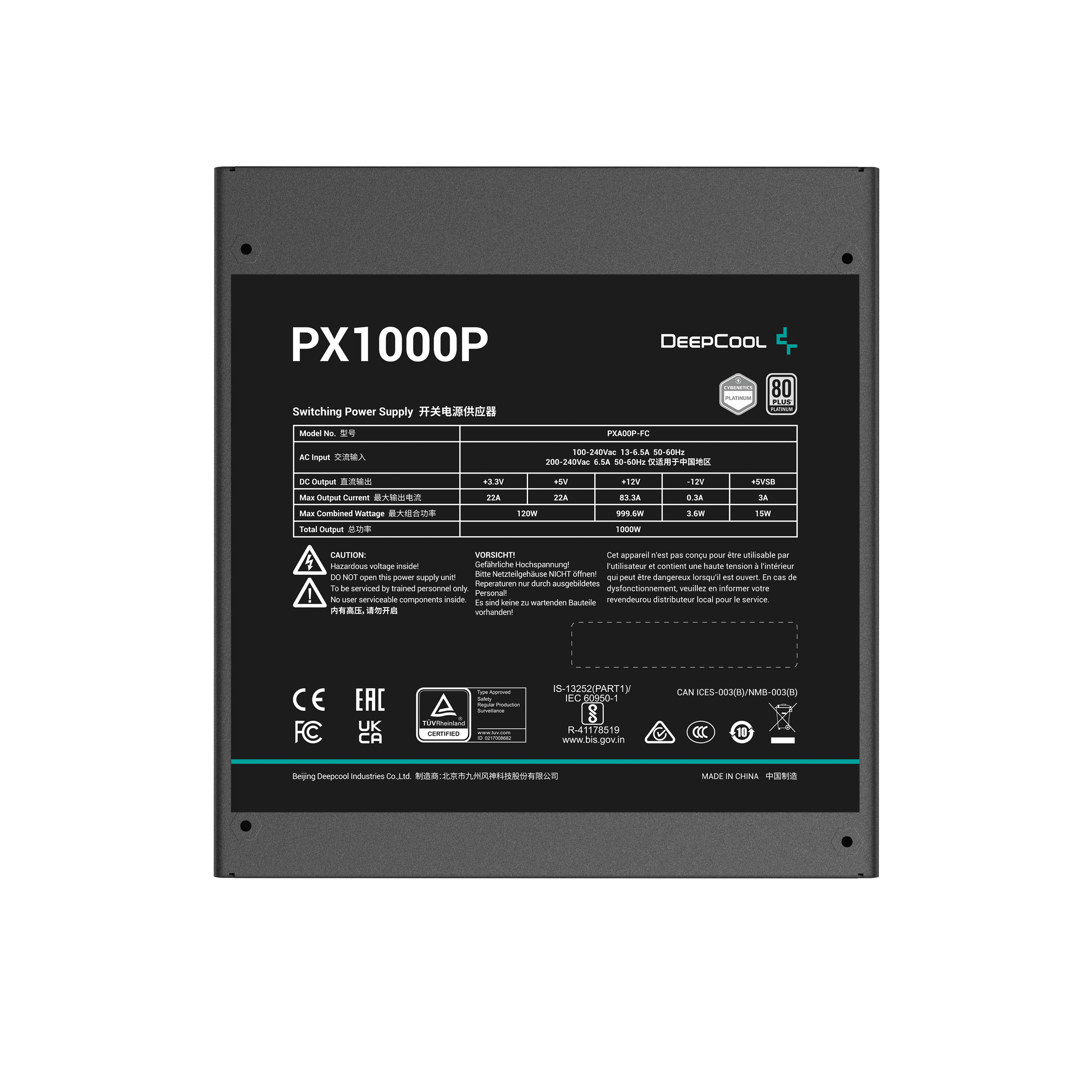 PX1000P - DeepCool