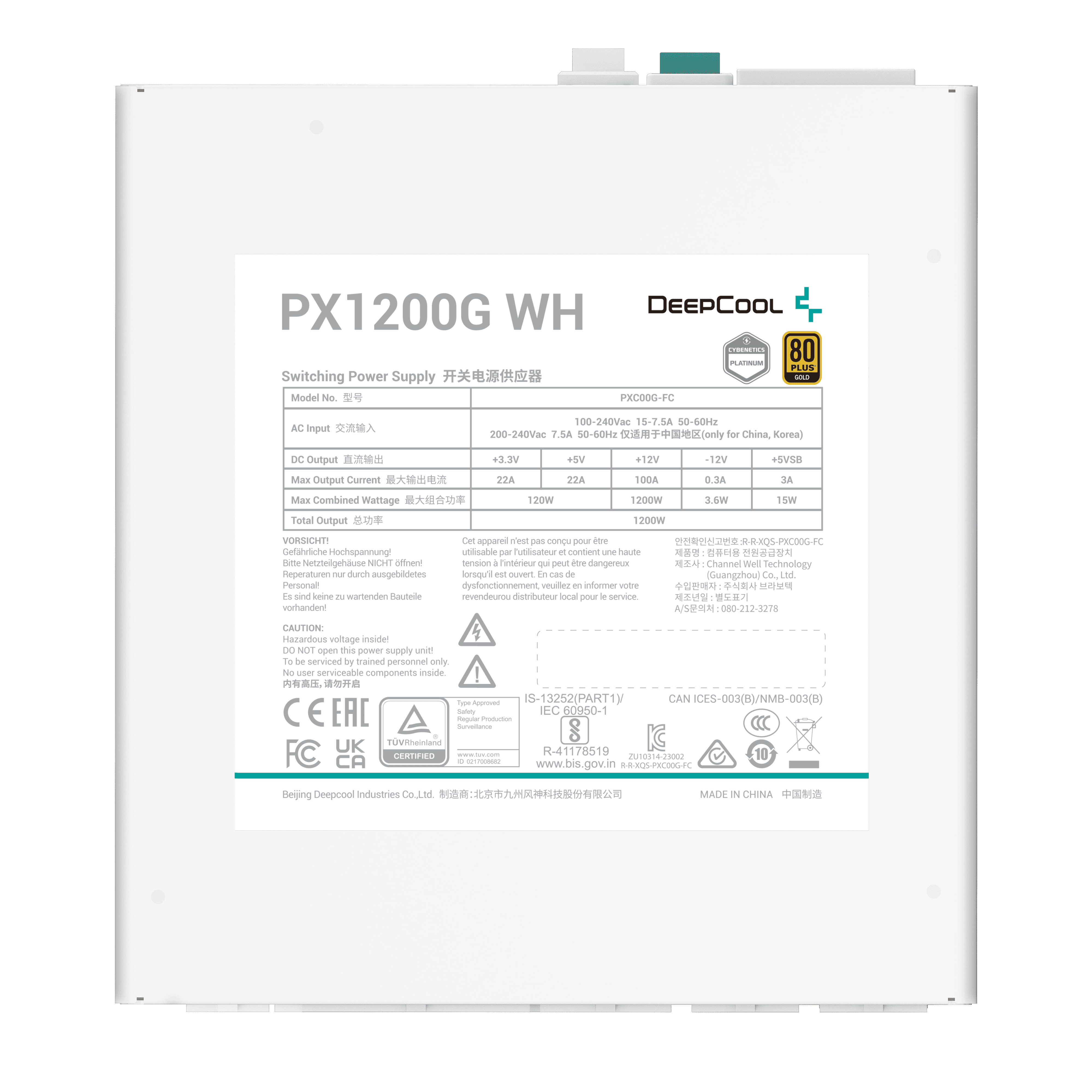 PX1200G WH - DeepCool